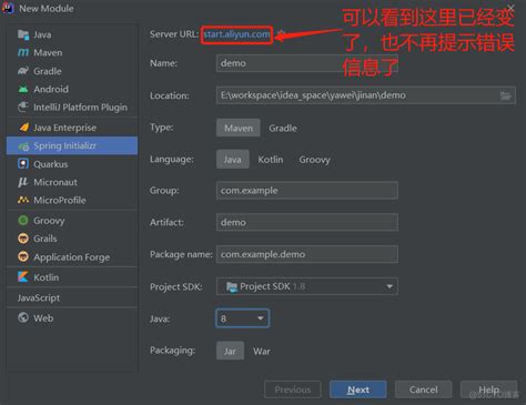 解决连接不上的问题清风雪的技术博客51cto博客