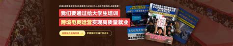 深圳it培训—黑马程序员深圳校区官网深圳java培训web前端培训python大数据培训 深圳it培训—黑马程序员深圳校区官网深圳java培训web前端培训python大数据培训
