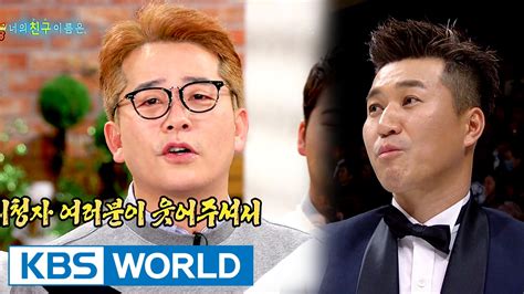 Junho Kims Instagram Twitter And Facebook On Idcrawl