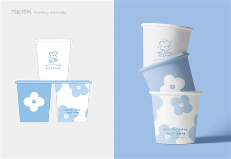 花店LOGO设计 花店vi 品牌设计 41P