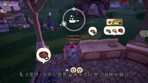 팔리아 요리조리대 혼합작업대 스토브 오븐 사용법 Youtube