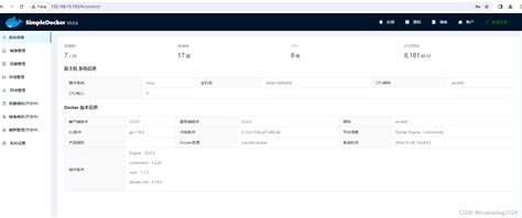 Docker部署simpledocker