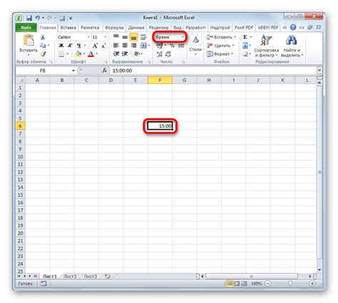 Как в Excel перевести минуты в секунды Учим Эксель