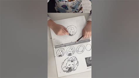 사자 그리기 Youtube