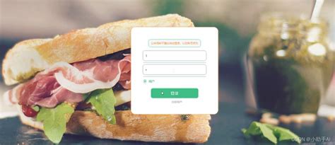 23点餐平台网站基于springboot框架 Mysqljavatomcat的智慧点餐订餐外卖信息平台网站设计与实现可运行源码数据库开发文档lwppt菜品分类管理、菜品