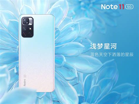 Xiaomi Redmi Note Xda