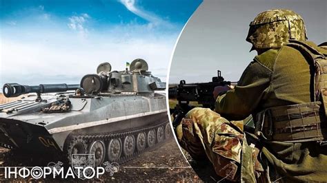 Мінус літак гелікоптер та 860 окупантів втрати росії на фронті зросли Читайте на Ukr Net