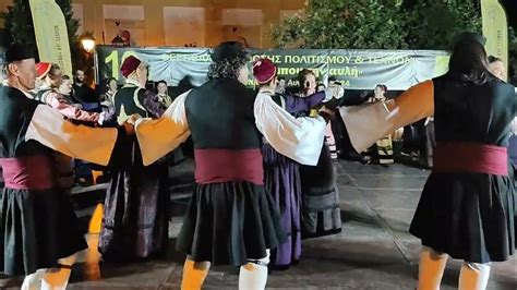 Σύνδεσμος Γραμμάτων και Τεχνών Κοζάνης 10 Φεστιβάλ Παραδοσιακών Χορών Ελασσόνας 5 Youtube