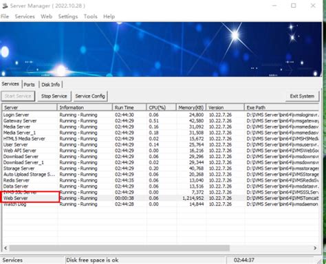 how to setup complex password function