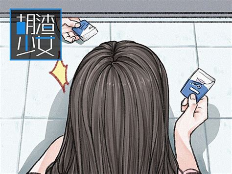 胡渣少女的日常创作者主页深圳插画师 站酷zcool