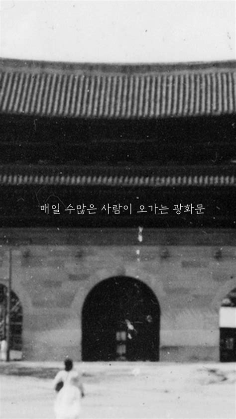 대한민국역사박물관 Home