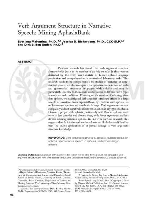 Pdf Verb Argument Structure In Narrative Speech Mining Aphasiabank