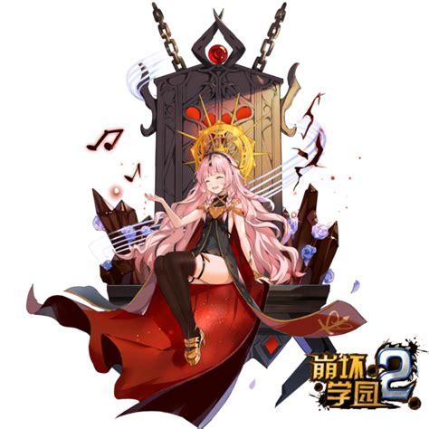 Azathoth Outer Appearance Hoyoverse Universe Index