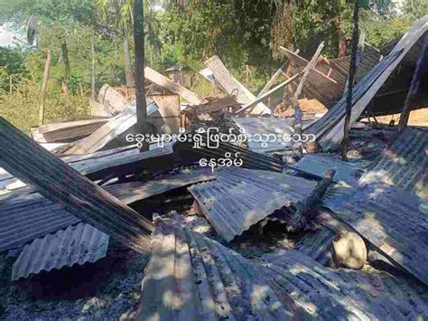 မြိုင်တွင် စစ်ယာဥ်တန်း မိုင်းဆွဲခံရပြီး ထိခိုက်ဒဏ်ရာရရှိသူ များပြားသောကြောင့် စစ်တပ်က စီလောင်ရ