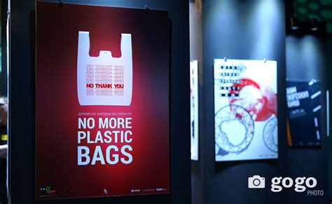 ҮЗЭСГЭЛЭН Хотжилт байгаль орчинд ИНГЭЖ НӨЛӨӨЛЖЭЭ