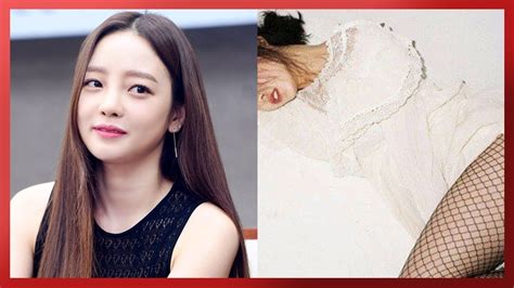 Goo Hara S Adult Video On Google Youtube