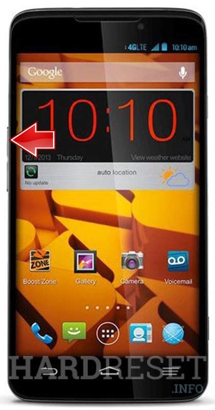 How To Do A Hard Reset On ZTE Max HardReset Info