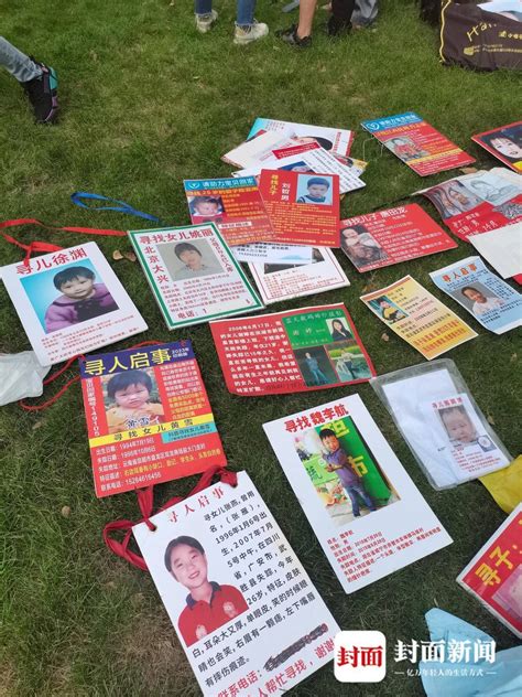 “孙海洋案”宣判后寻子家长晕倒送医，律师：难在拐骗拐卖两罪无法合一凤凰网