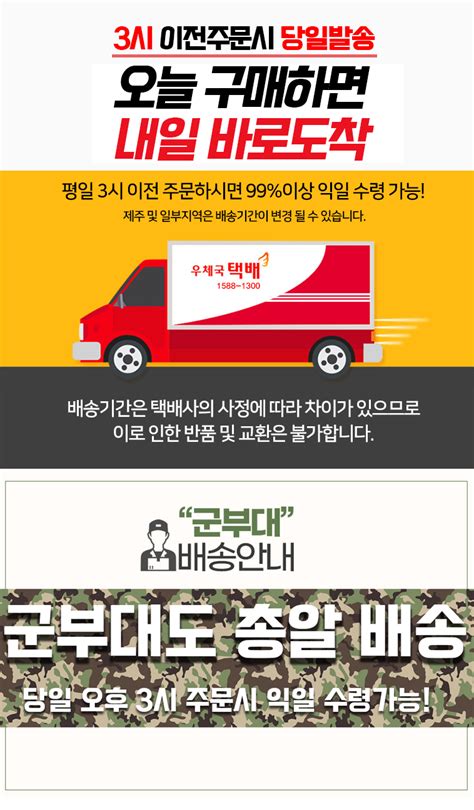 디핏케이스 디핏 짱구 소프트보아 아이패드 파우치 11인치13인치15인치 초코비 공룡 잠옷짱구 이불덮은짱구 원장선생님 디자인 커플 우정 여행 휴대용 파우치