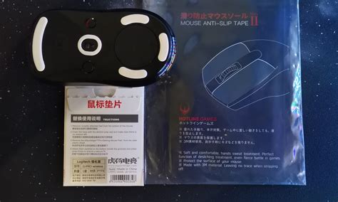 MODDED Logitech G Pro Wireless Gaming Mouse With Lightspeed Hero Sensor Wireless Technology