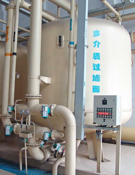 多介质过滤器 济南创星环保科技有限公司 高端水处理设备供货商