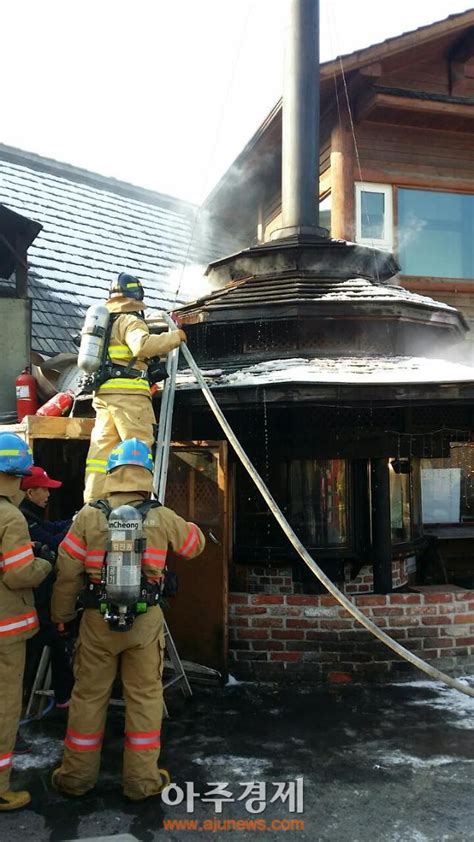 과천소방 음식점화재 소화기 초기 진화로 큰 피해 막아 아주경제