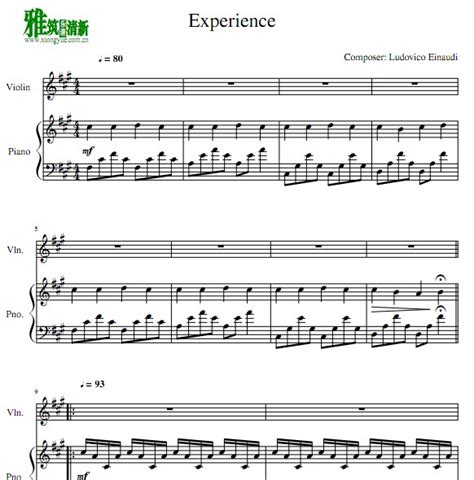 experience钢琴谱五线 epee钢琴 epee小提琴 大山谷图库