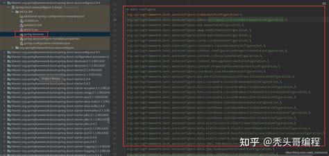面试官给我讲讲SpringBoot的依赖管理和自动配置 知乎