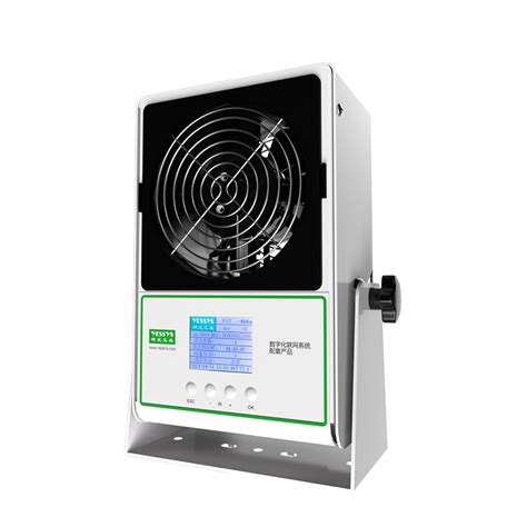 产品中心 深圳市研成工业技术有限公司