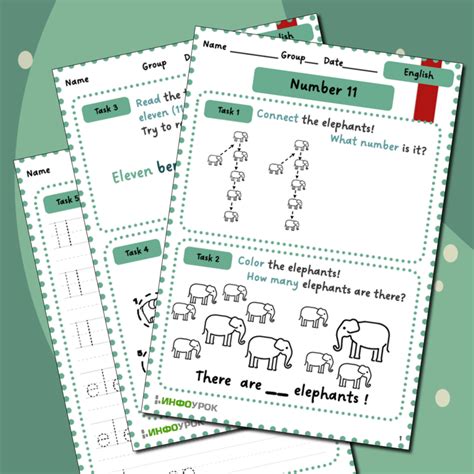 Рабочий лист по английскому языку по теме Number 11 Число 11 Цифра 11 для занятий с
