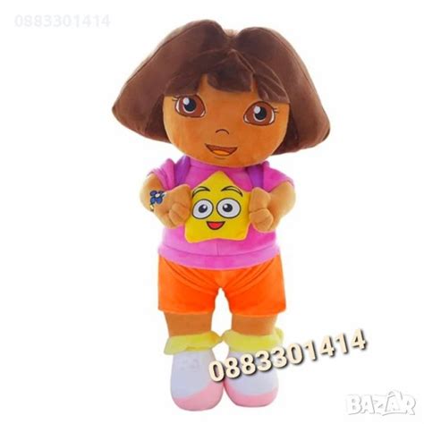 Дора Изследователката Плюшена в Плюшени играчки в гр София Id43117565 Bazar Bg