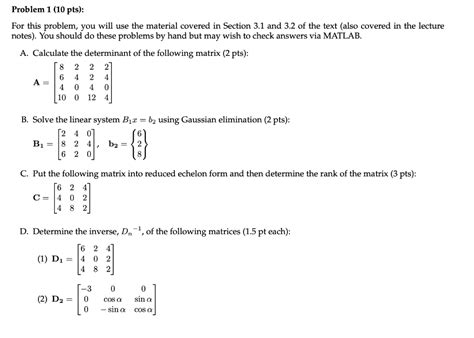 Solved Problem 1 10 Pts For This Problem You Will Use Chegg Com