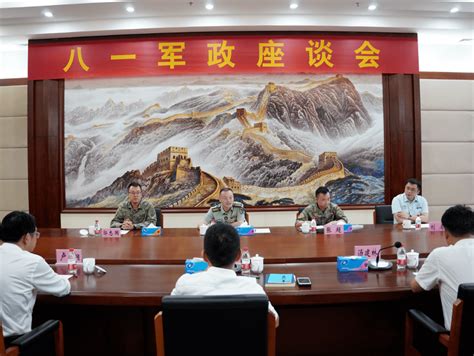 共叙军地鱼水情！松山湖拥军慰问团到东莞军分区开展“八一”慰问发展建设南江