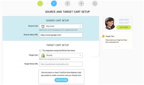 Theres An Issue With The Cart2cart Store Migration App Installation ю