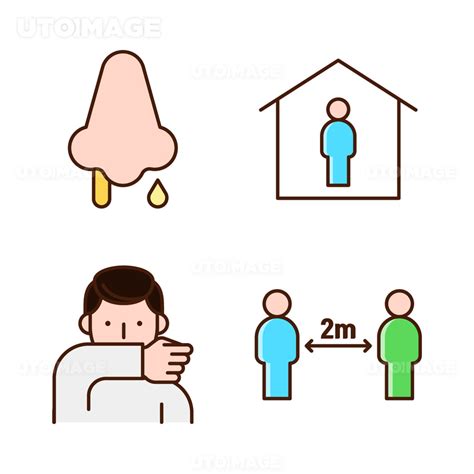 유토이미지 질병예방아이콘012