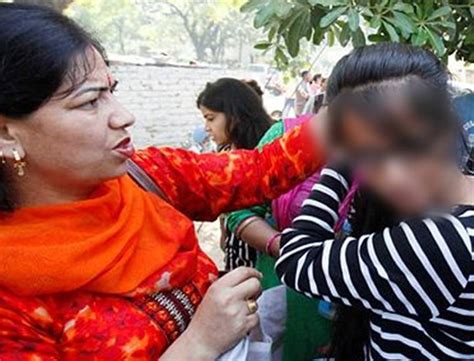 CBSE UGC NET Female Aspirant Faces Harassment For Wearing Jumpsuit Refused Entry Education