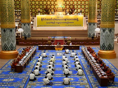 အဋ္ဌမအကြိမ်နိုင်ငံတော် သံဃမဟာနာယကအဖွဲ့ ၄၇ ပါးစုံညီ သတ္တရသမအစည်းအဝေးဒုတိယနေ့ကျင်းပ Information