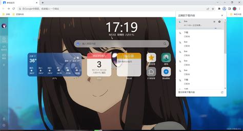 Windows Rtsp转flv流在浏览器播放 Nginx Rtmpffmpegwindows利用ffmpeg和nignx转