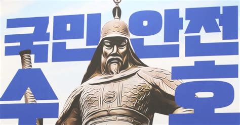 이재명 “尹대통령 처가 국정농단” 양평고속道 백지화 맹폭