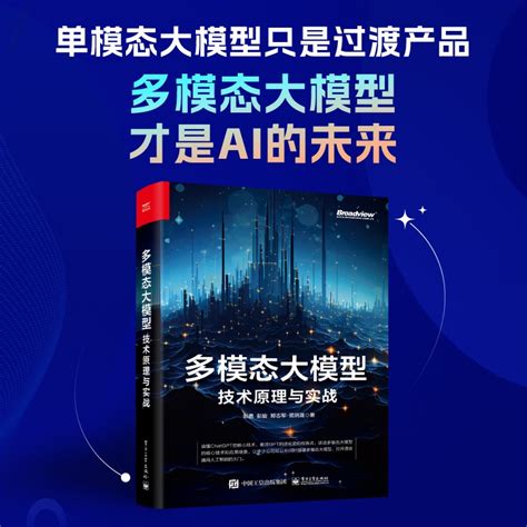 揭秘！deepseek大模型背后的黑科技原理，你知道多少？🔥 Deepseek 淘宝百科网