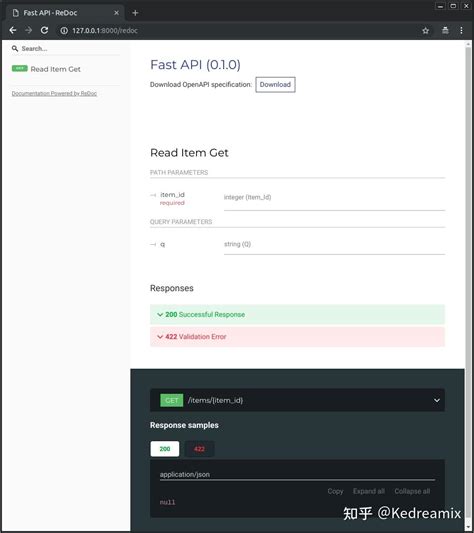Fastapi 快速教程 从零开始构建你的第一个api项目 知乎