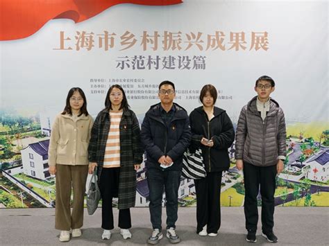 党建引领 把乡村振兴的蓝图变为现实 最新消息