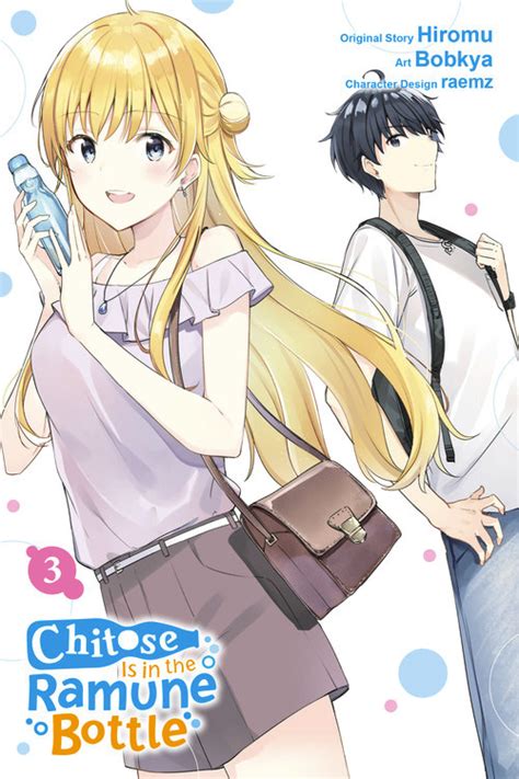 Chitose Is In The Ramune Bottle The Manga Vol Home