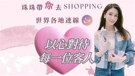 Cookies N Cream Igirlkor 🎶🎵 Jingle Bell 🎵🎶jingle Bell 🎄 聖誕節就快到啦🎄 係呢個普天同慶嘅節日， 咁係要扮靚啲慶祝吓啦🥰 為咗俾你