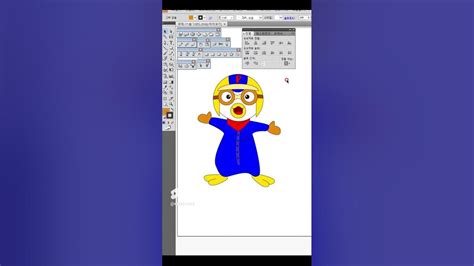뽀로로 Shorts 일러스트기초 Youtube