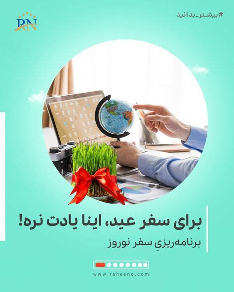 قال تعالى { قُلْ إِنَّ رَبِّي يَبْسُطُ الرِّزْقَ لِمَنْ يَشَاءُ مِنْ عِبَادِهِ وَيَقْدِرُ لَهُ