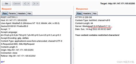 Ctf—web题库笔记难度4题目名称 文件包含 Csdn博客