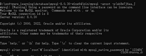 mysql sqlyog的超详细完整安装 数据库基础知识 csdn博客