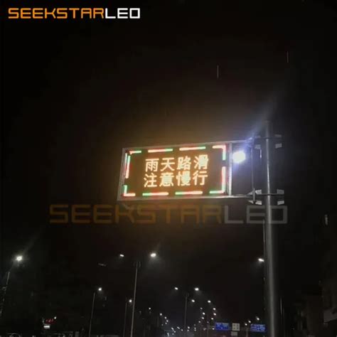 Outdoor Waterproof Ip65 Traffic Guidance Led Display Message Sign Board Vms P10 Led Display