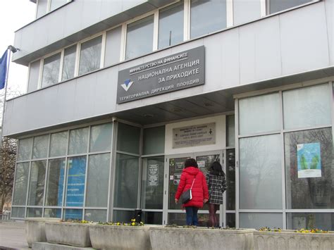 НАП стопи опашките КАТ и НОИ още ги борят ВИДЕО